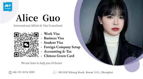 Document Authentication For Chinese Visas