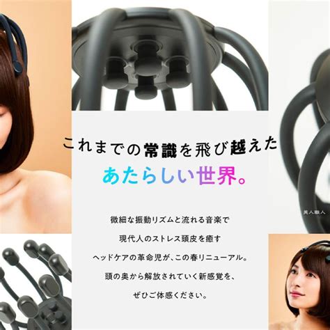 Wavewave 正規販売店 Head Relax Monster Sp｜wave Wave ヘッド リラックス モンスター ヘッド