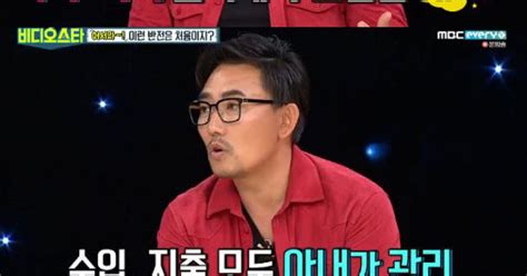 비디오스타 이승철 2살 연상 아내 애칭은 마님