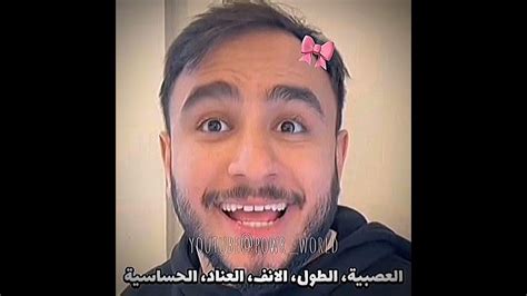 النقاب 😭😭 فيرفولشونق ابونوحابراهيمفايروس راكانريانصهيبخشب
