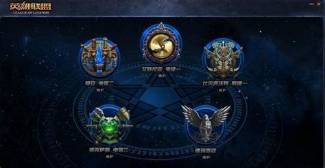 相伴八年的游戏，lol历年的登陆界面，你何时入坑的！