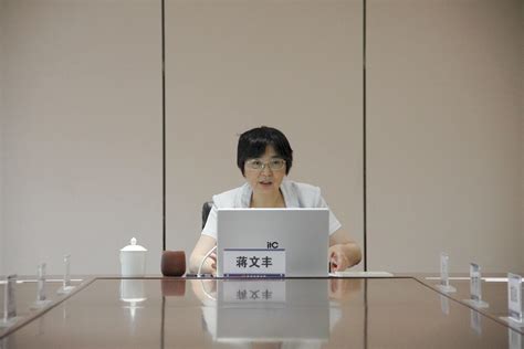 市司法局党委理论学习中心组扩大专题学习习近平法治思想