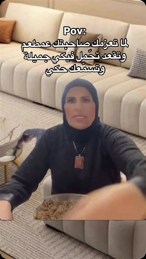 علاء 🤍‎ ‎اكسبلورفولو فلو الشعبالصينيمالهحل😂😂 حساب Tiktok