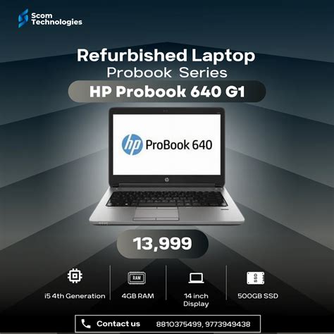 Hp Probook G At Rs Office Laptop In New Delhi ID