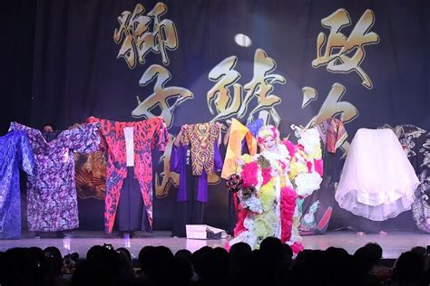 2022年の羅い舞座写真館 大衆演劇 羅い舞座 公式サイト