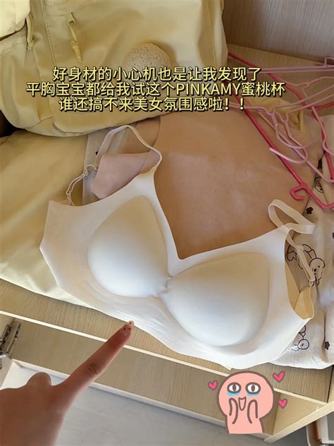 黄油小熊 411 可爱卡通平板壁纸