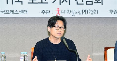 부재의 기억 이승준 감독x감병석 프로듀서 美 아카데미 회원 위촉