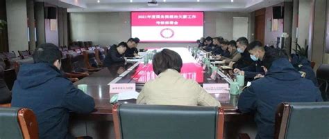 省人力社保厅副厅长葛平安一行来丽开展根治欠薪工作专项督导丽水监管国务院