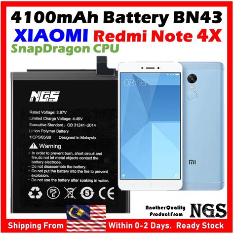 ORl NGS Brand 4100mAh Battery BN43 Compatible For XIAOMI Redmi NOTE 4X With Opening Tools