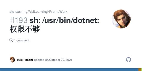 Sh Usr Bin Dotnet Issue Aidlearning Aidlearning