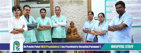 Dr Pravin Pateljay Psychiatric Hospital