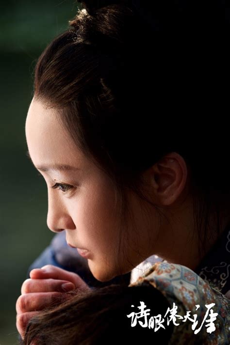 诗眼倦天涯电影幕后纪实天辑发布 娱乐 贵州网贵州门户网站 贵州新媒体平台