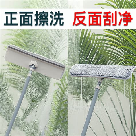 擦窗器家用擦玻璃神器双面擦窗户清洁伸缩杆清洗纱窗刷免拆洗神器 虎窝淘