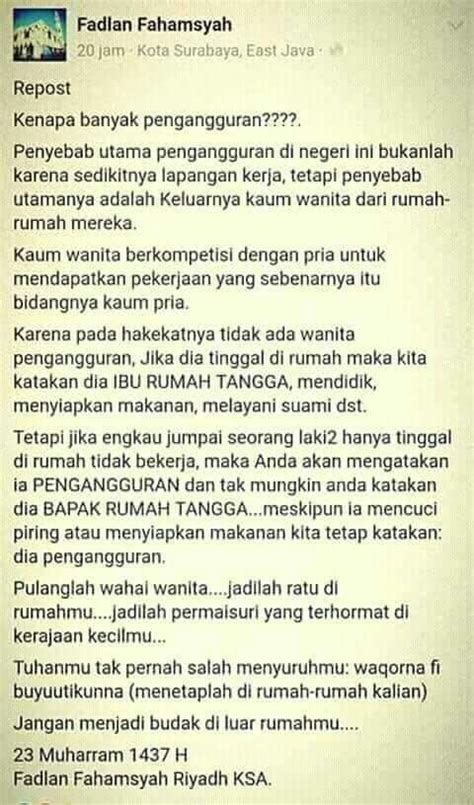 MasyaAllah Tabarakallah Agama