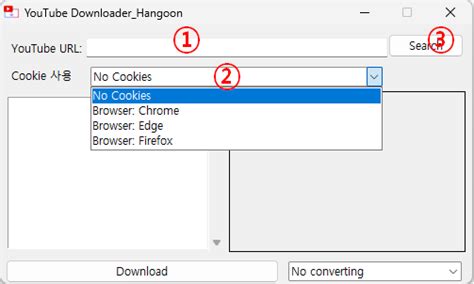 Github Hangoon P Ytdl Gui