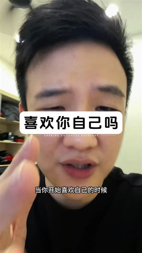 你还在和你的电话睡觉吗 Insurance Greateastern Greateasternlife Savingplan