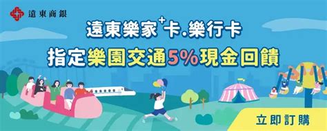 【kkday折扣碼2025】6月優惠碼「kkntsum」全站95折券！ — 生活好物｜精選吃喝玩樂．旅遊折扣與住宿優惠