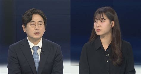 뉴스포커스 김 여사·이재명 의혹 정면충돌여 공격사주 의혹 조사