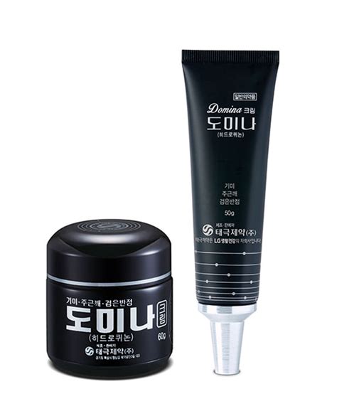 ‘홈뷰티족을 위한 기미 치료제 태극제약 도미나 크림 매일경제