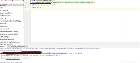 Python使用selenium打开浏览器显示模块不可调用， ‘module‘ Object Is Not Callableselenium