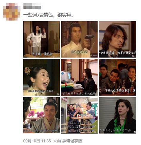 Tvb