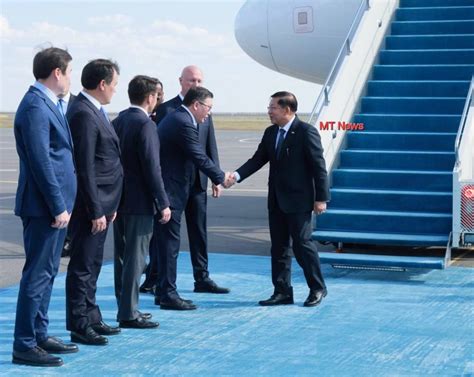 ယာယီသမ္မတ ဗိုလ်ချုပ်မှူးကြီးမင်းအောင်လှိုင် ကာဇက်စတန်နိုင်ငံသို့ ရောက်ရှိချိန် ကာဇက်စတန်အစိုးရအဖ