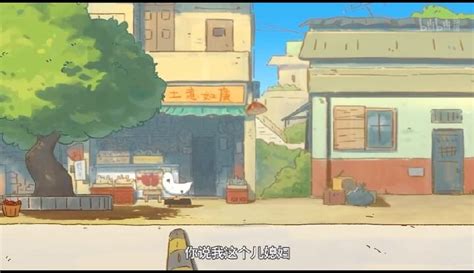 闲鱼哥 哔哩哔哩
