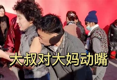 变味的广场舞，大爷跳舞竟然对大妈“动嘴”，大妈表示已习惯 知乎