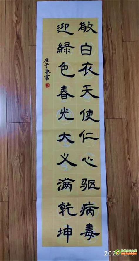 万众一心抗击疫情徐州家庭主题书画作品展 九 徐州新闻 徐州教育新闻 徐州教育网 徐州教育在线