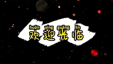 เครื่องประดับผมเจ้าสาว Xianmei กิ๊บติดผมคริสตัลหวานสไตล์ซูเปอร์นางฟ้า