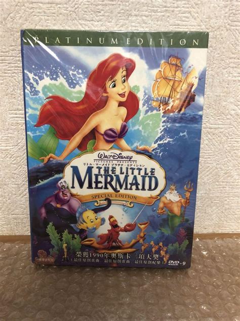 リトルマーメイド Dvd メルカリ