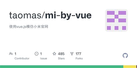 Mi By Vue README Md At Master Taomas Mi By Vue GitHub