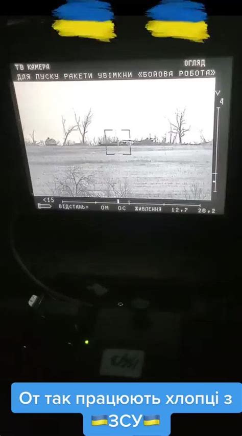 Unknown Munition Annihilates Tank Might Be New Turret Toss Olympic