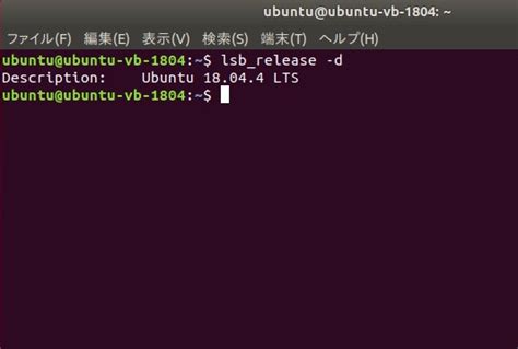 Ubuntu その Raspberry Piと既知の問題 kledgeb