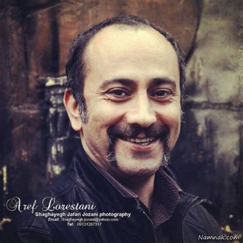 عکس زن زیبا و جوان مرحوم عارف لرستانی چقدر زود تنها شد بیوگرافی