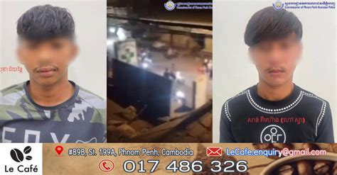 ឃាត់ខ្លួនក្រុមលីអូហោះ ដែលជាមុខសញ្ញាសេសសល់ចំនួន០២នាក់ បន្ថែមទៀត ពាក់ព័ន្ធករណីហិង្សា សារព័ត៌មាន