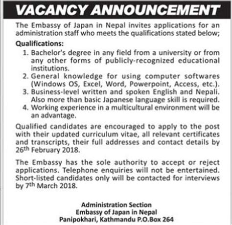 Vacancy From The Embassy Of Japan In Nepal