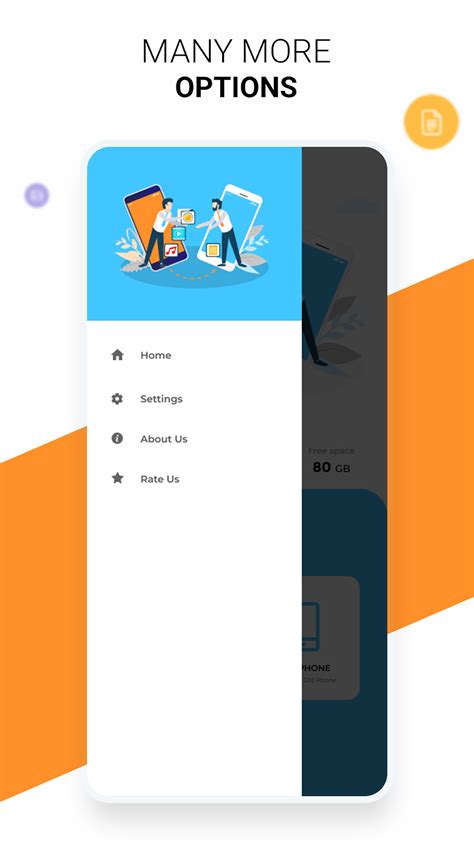 Smart Switch App Phone Clone สำหรับ Android ดาวน์โหลด