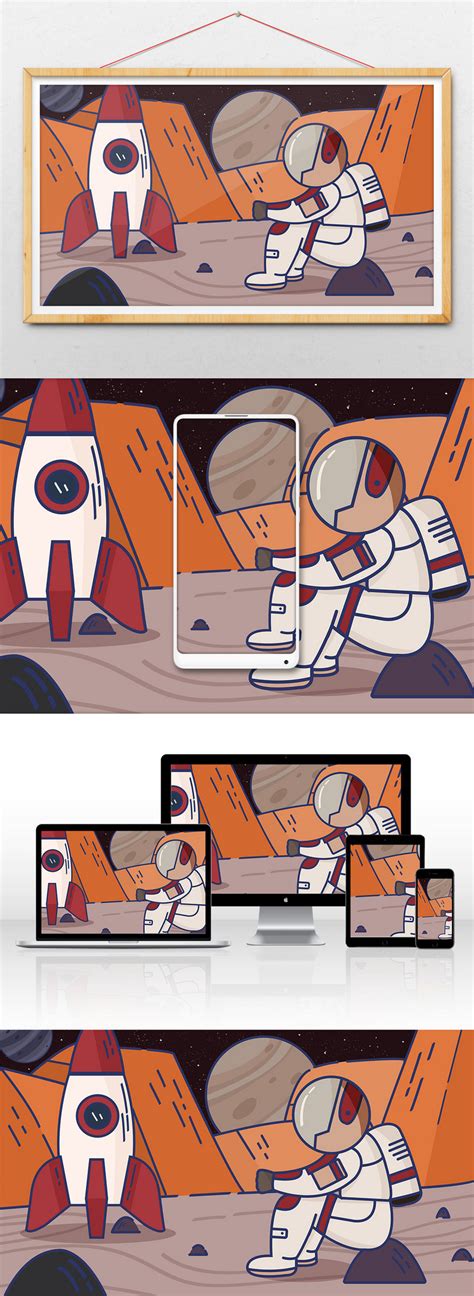 扁平宇宙火箭宇航員星球手繪卡通插圖圖案psd插畫素材免費下載 Pikbest