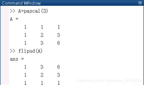 matlab 翻转、旋转图像 matlab 旋转 对应的命令 csdn博客