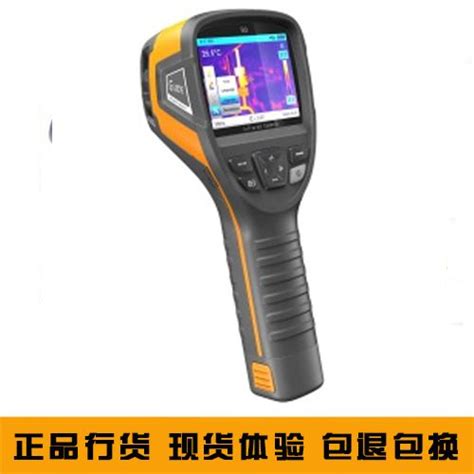 高德B160红外非接触测温仪