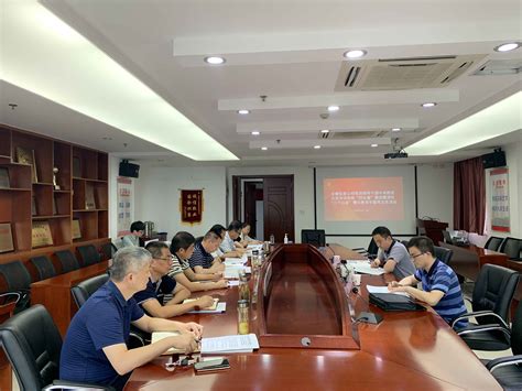 安徽安装公司召开党员领导干部中央脱贫攻坚专项巡视“回头看”整改暨深化“三个以案”警示教育专题民主生活会