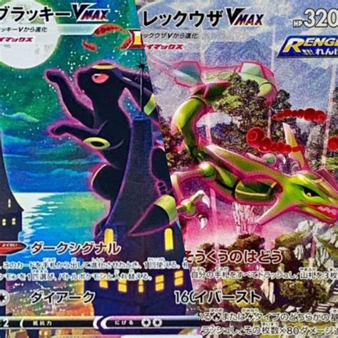 完売です！さあ！予約開始！ys Shop2023年2回目！大人気夏ポケカオリパ！の通販 Ysショップ（933565194） Magi