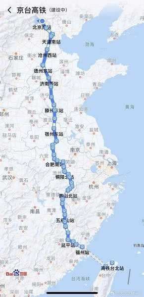 2035年實現？「福州搭高鐵到台灣」只要45元 陸網激動：旅遊爆炸式增長