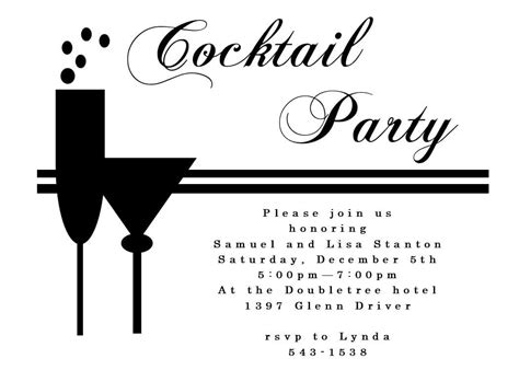 Cocktail Party Invitation Wording Christmas Cocktail Party Invitation