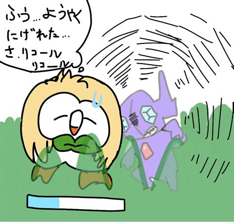 きえろのtwitterイラスト検索結果。