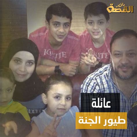 بعد إعلان خالد مقداد عن ارتباطه للمرة الثانية لن تصدق رد فعل أسرته