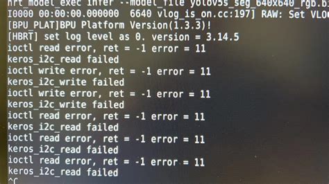 X3执行hrtmodelexec Infer 报错 算法工具链 地瓜机器人论坛