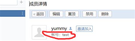 Github Tuangtalkchatgpt Wecom 企业微信 Chatgpt 对话