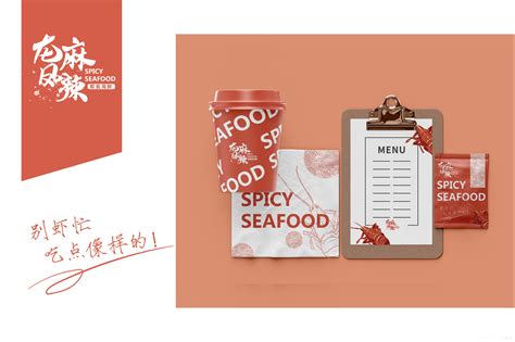 品牌设计vi设计设计作品 设计人才灵活用工 设计dna